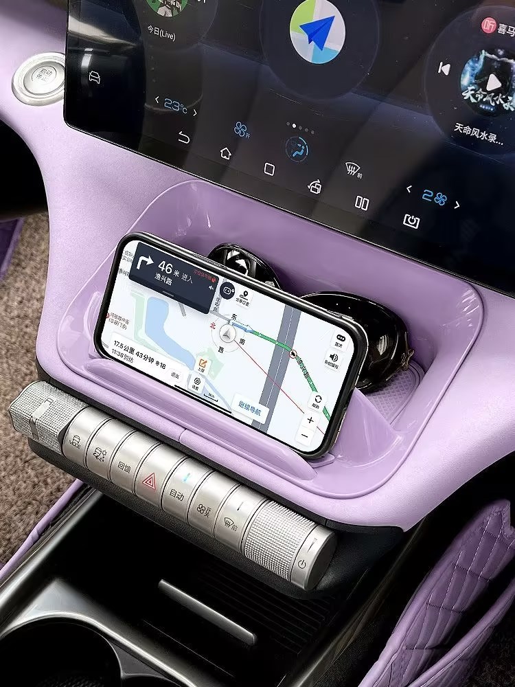 Byd Car Center Console Storage ภายใต้หน้าจอพร้อมขายึดโทรศัพท์มือถือ ...