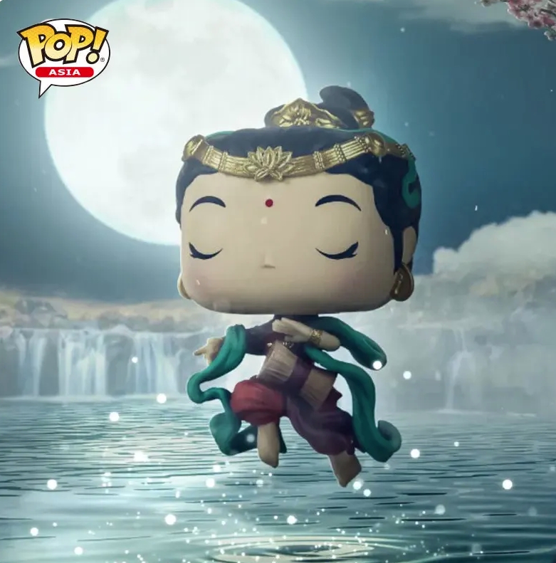 Funko POP Asia China Traditions Pi Pa / Xiao Di / Yao Gu / Gu Qin ...