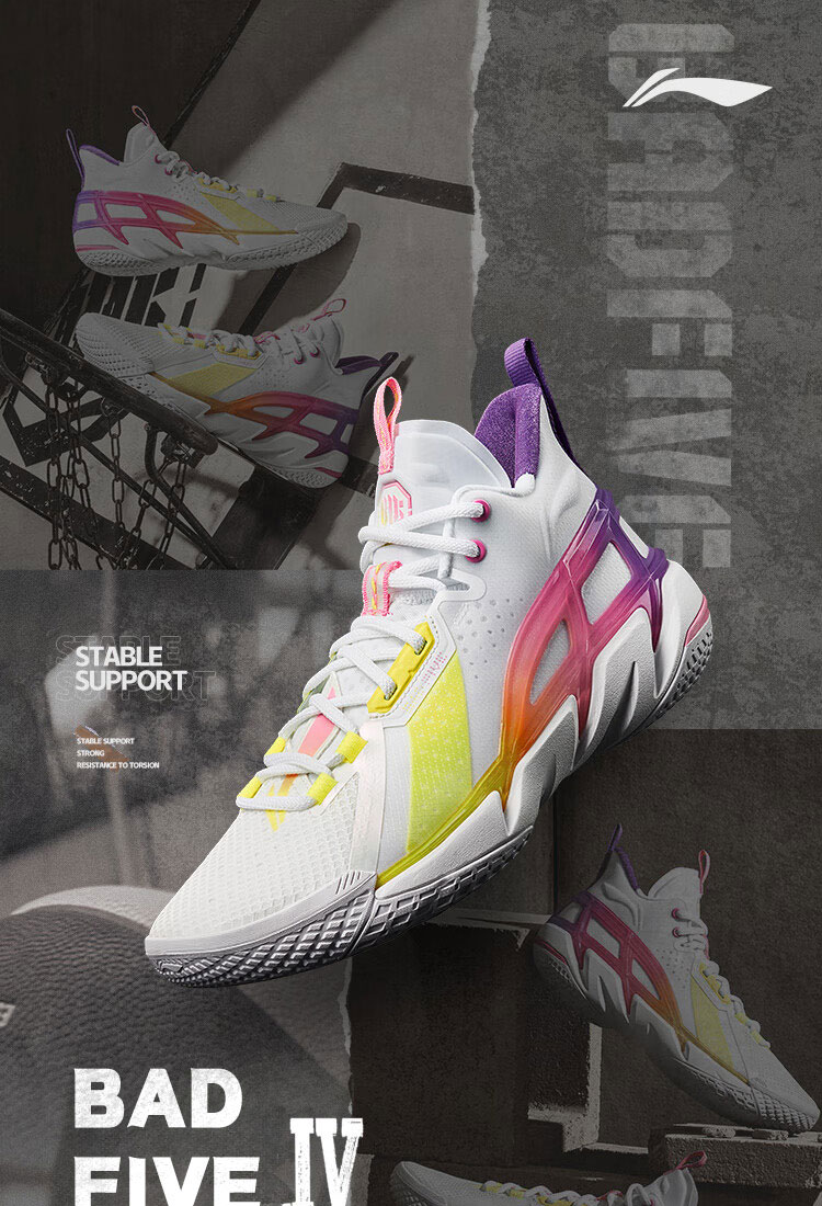 Li-ning BADFIVE 4 บาสเกตบอลชาย BOOM สะท้อนแสงน้ําหนักเบา High & rebound ...