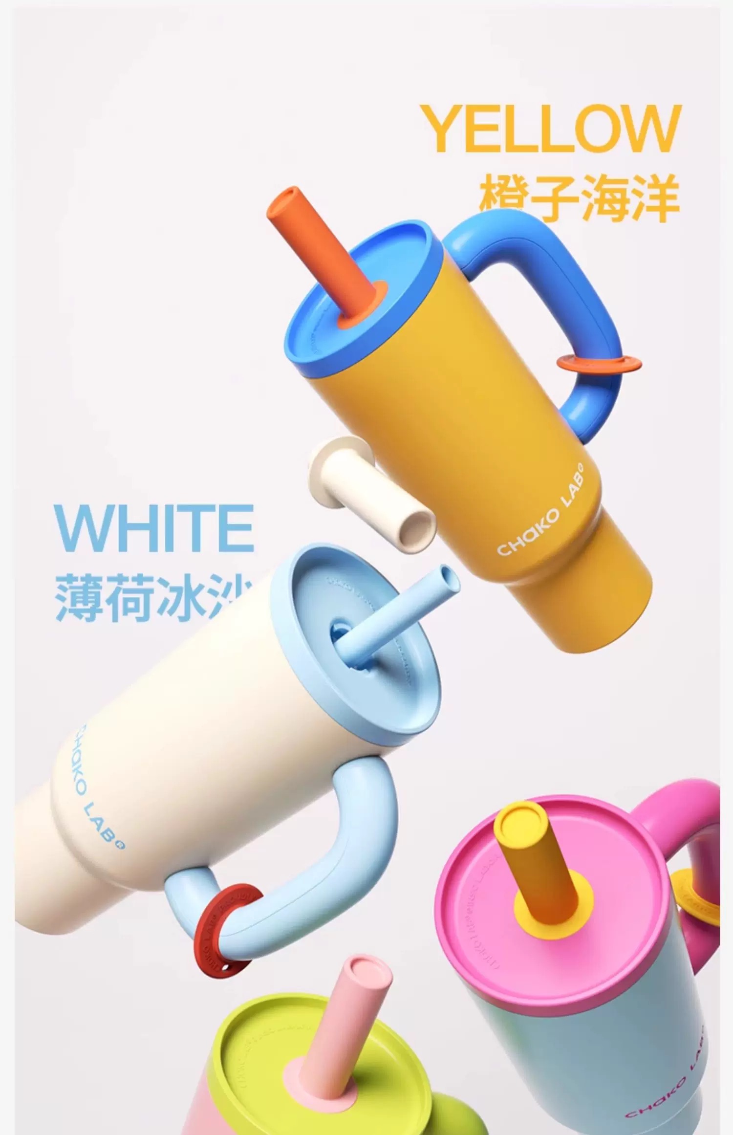 Chakolab Thermos Cup Ice Master Cup 1050ML ถ้วยน้ําฟางความจุขนาดใหญ่ ...