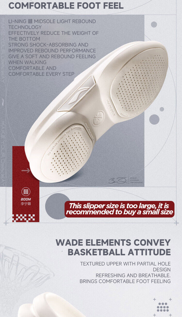 DWYANE WADELI-NING WADE SLIDE รองเท้าแตะบาสเก็ตบอลผู้ชายรองเท้าแตะกีฬา ...