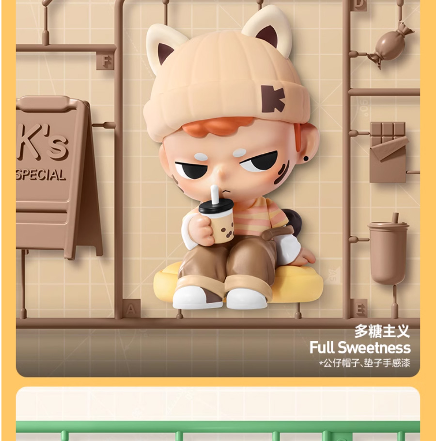 Popmart KUBO SPACE KUBO MEOW STUDIO |Kubo SPACE Every Moment Series รูป ...