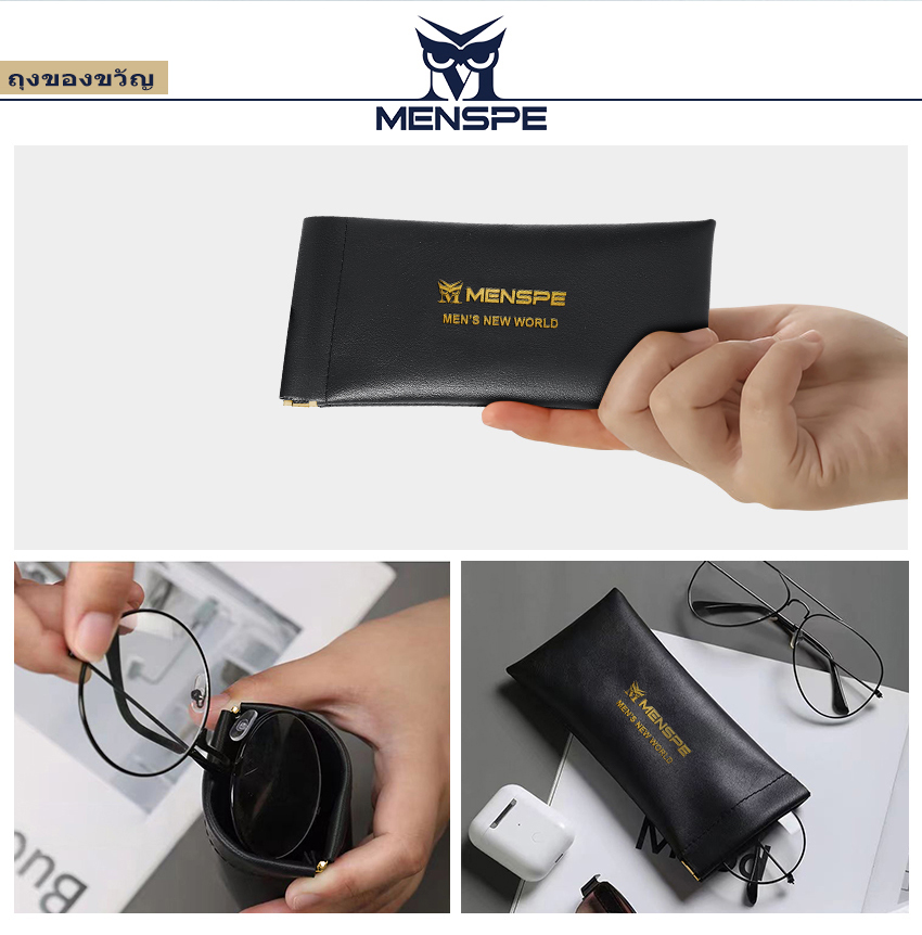 MENSPE แว่นตากันแดดแบบพับได้วงกลมผู้ชายผู้หญิงแว่นตาโพลาไรซ์แว่นกันแดด ...