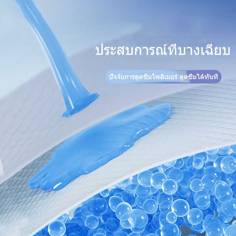 Memeeie ผ้าอนามัยแบบกางเกง มัยกลางคืนป้องกันการรั่วซึมระบายอากาศได้ดี ...