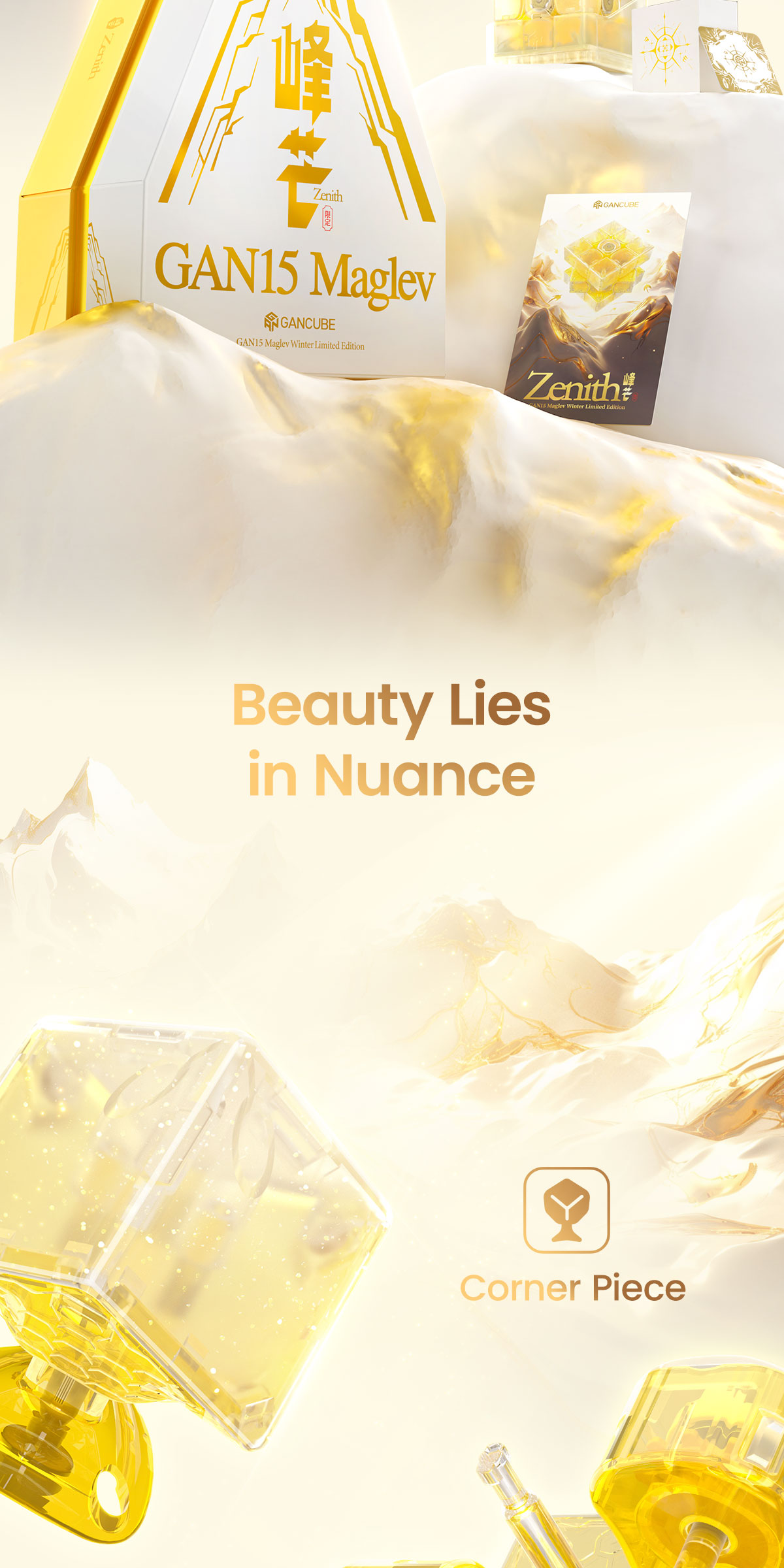 Gan15 Maglev Zenith Winter Limited Edition Cube | Shopee Thailand