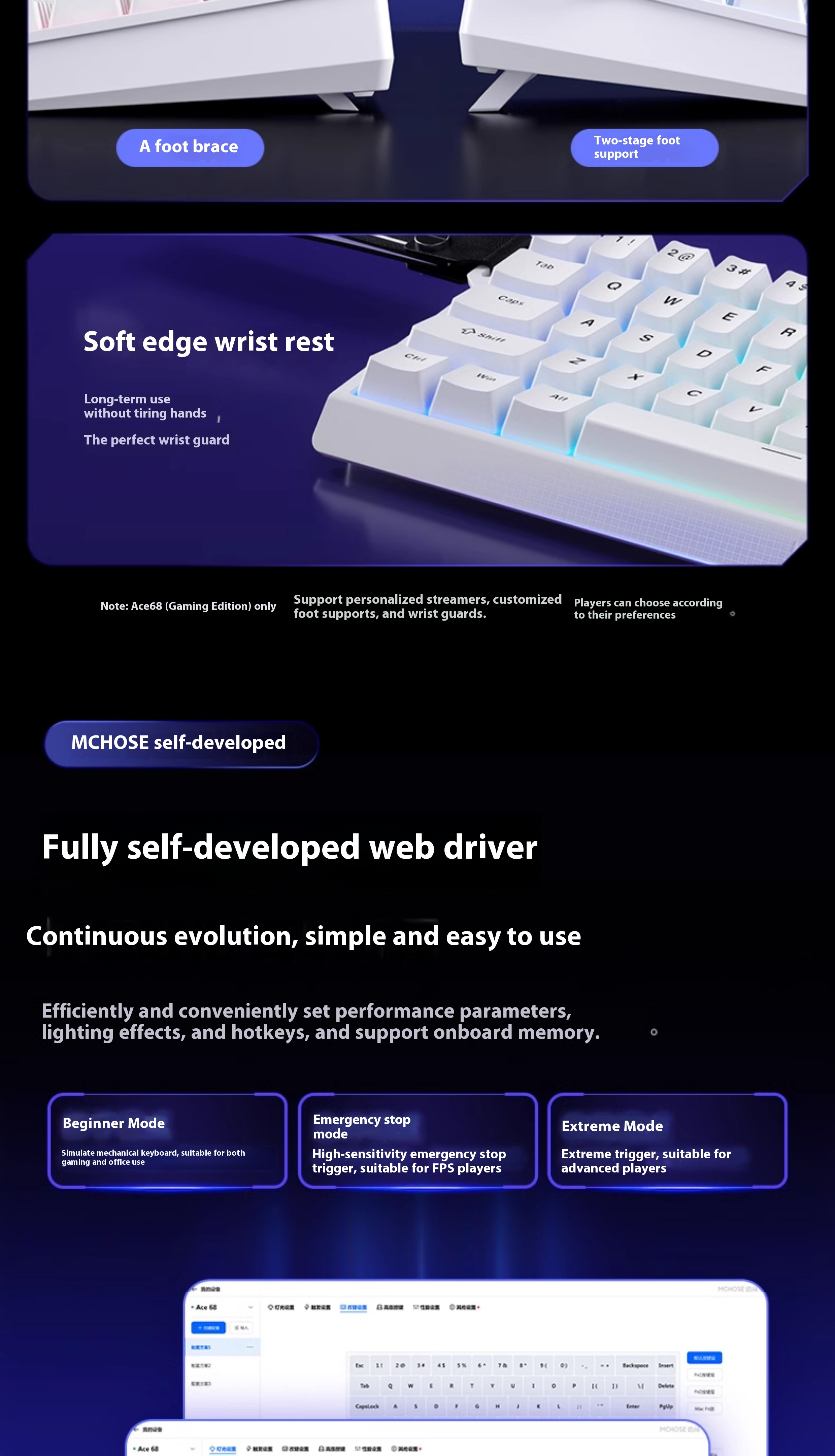 Mchose Ace 68 คีย์บอร์ดแม่เหล็ก 65% Hot swappable RGB 0.01ms Ultra Low Latency RT0.01-3.4 มม. ...
