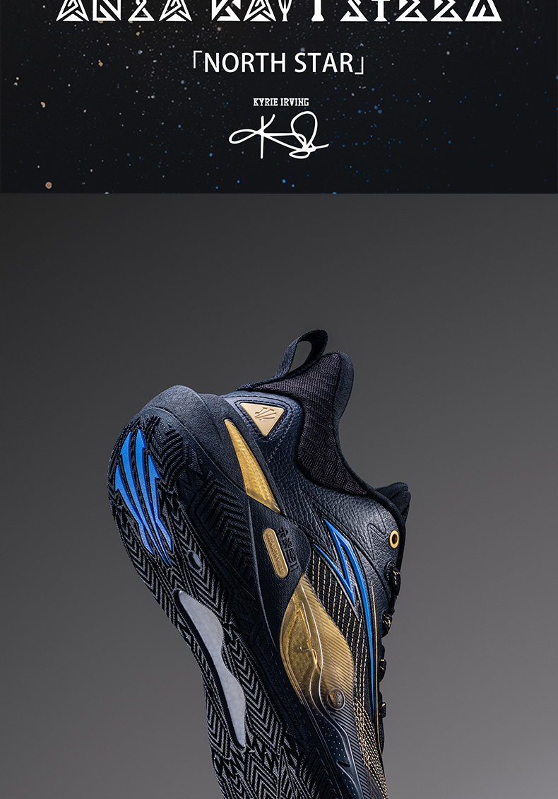 [Kyrie Irving] ANTA Men KAI 1 Speed North Star รองเท้าบาสเกตบอลที่มี ...