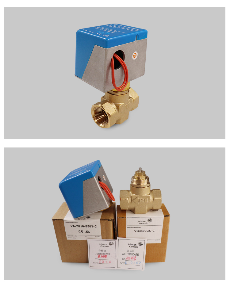 JC brand VA-7010-8503-C Line Voltage Valve Actuator 230VAC | Shopee ...