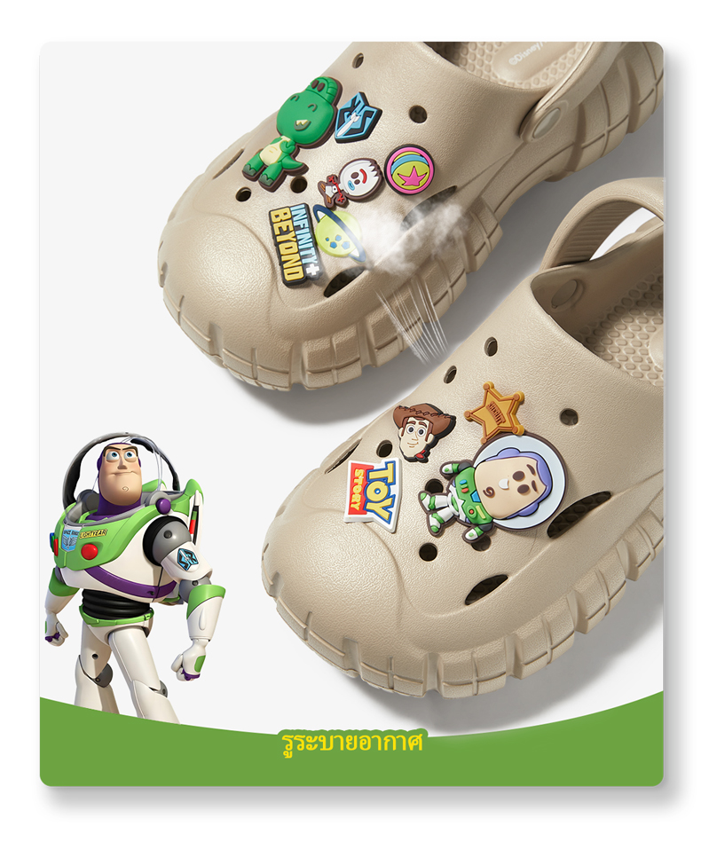 【POSEE Pioneer x Disney Buzz&Rex】POSEE Clogs Pioneer EVA Couple รองเท้า ...