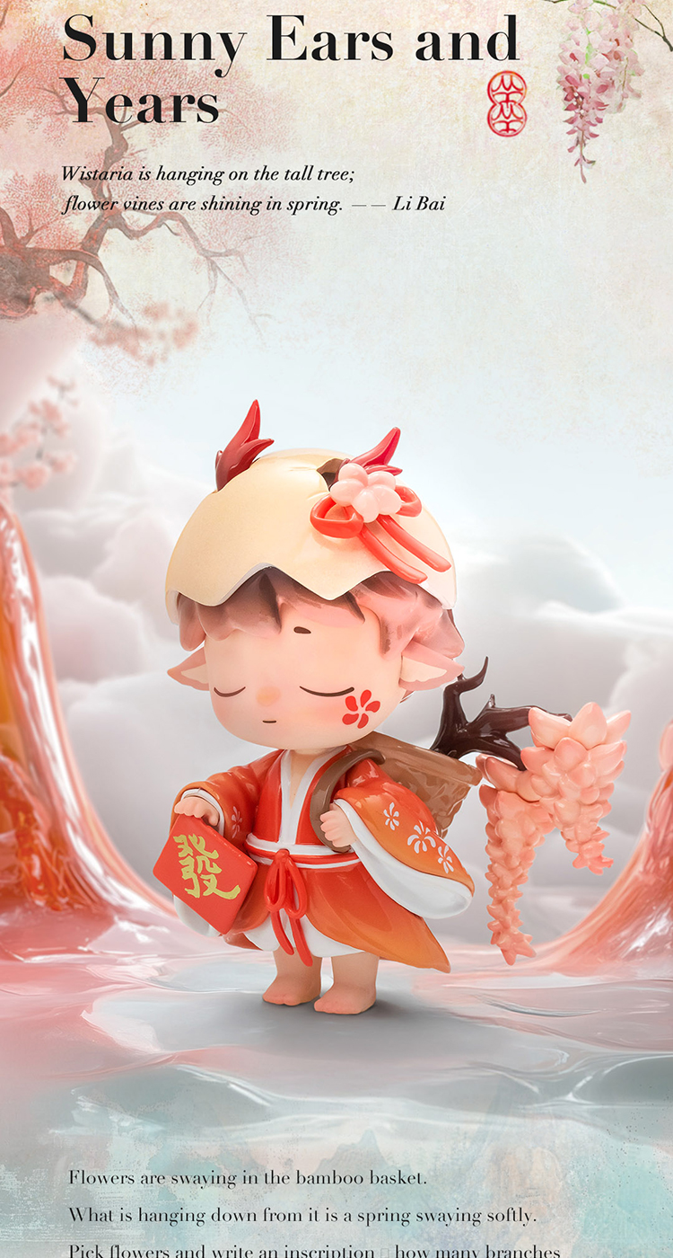 Heyone MIMI Neo-สไตล์จีน · Records of Splendor series Blind Box Gift ...
