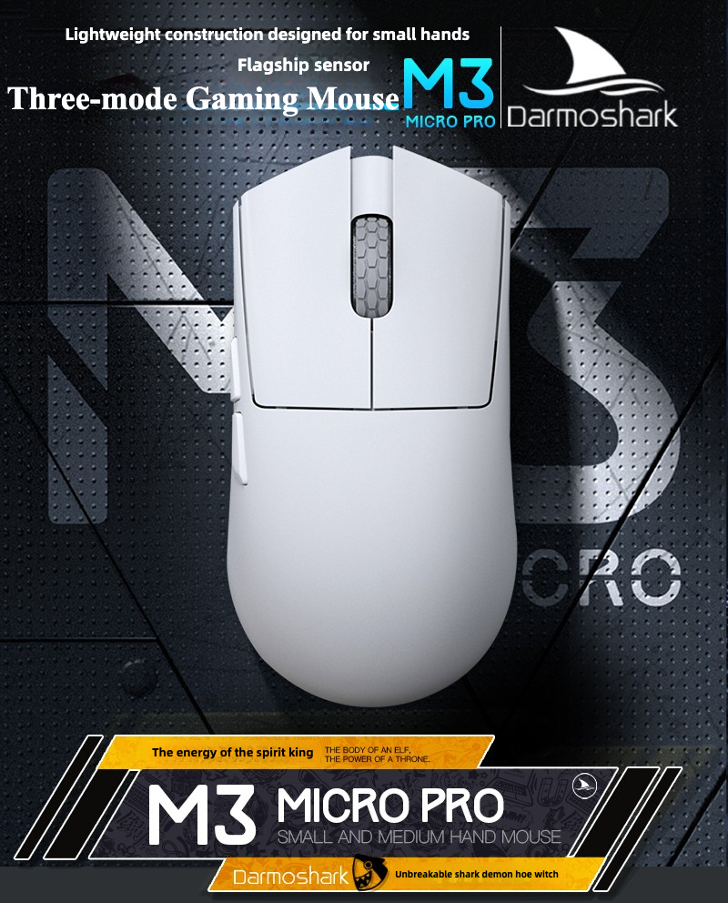 Darmoshark M3 MICRO PRO 3950DE ขนาดเล็ก Hand Grasp 42g เมาส์น้ําหนักเบา ...