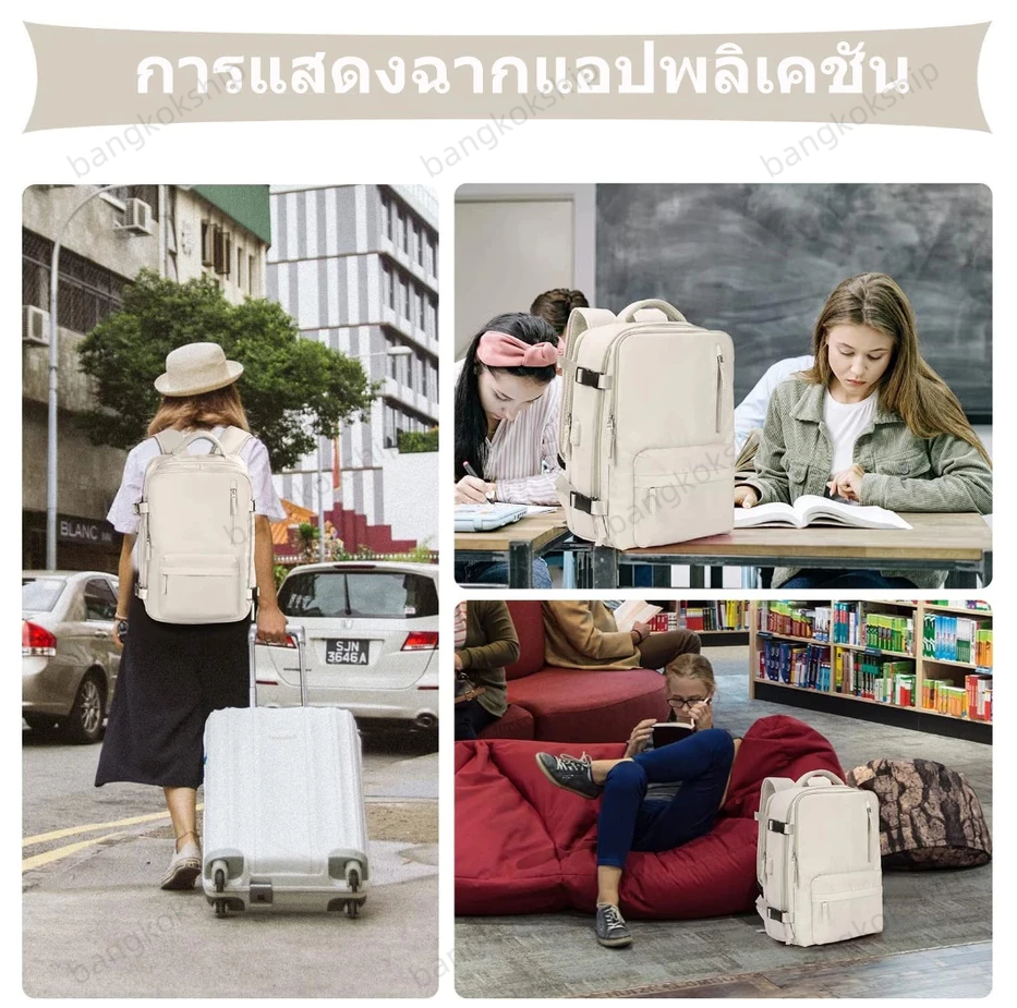 กระเป๋าเป้สะพายหลังเดินทางอเนกประสงค์ 35L-45L ฟองน้ำด้านหลังระบายอากาศ ...