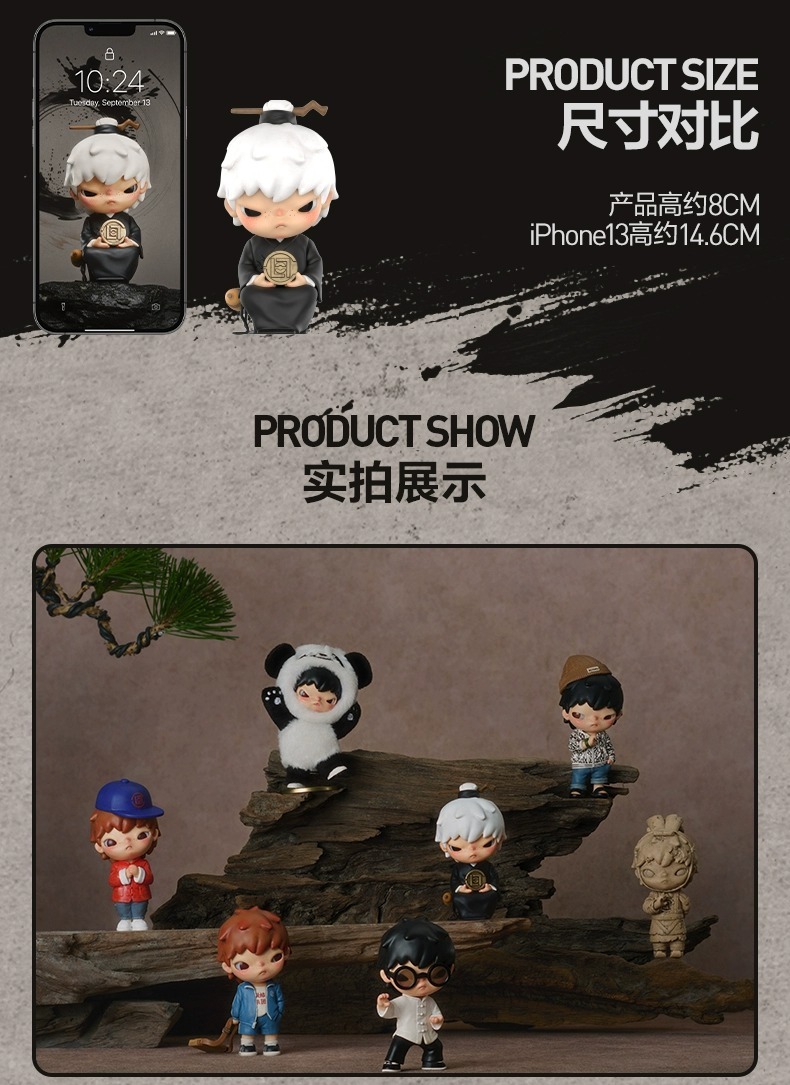 Pop MART Hirono Secret x CLOT Series ของเล่นกล่องตาบอด | Shopee Thailand