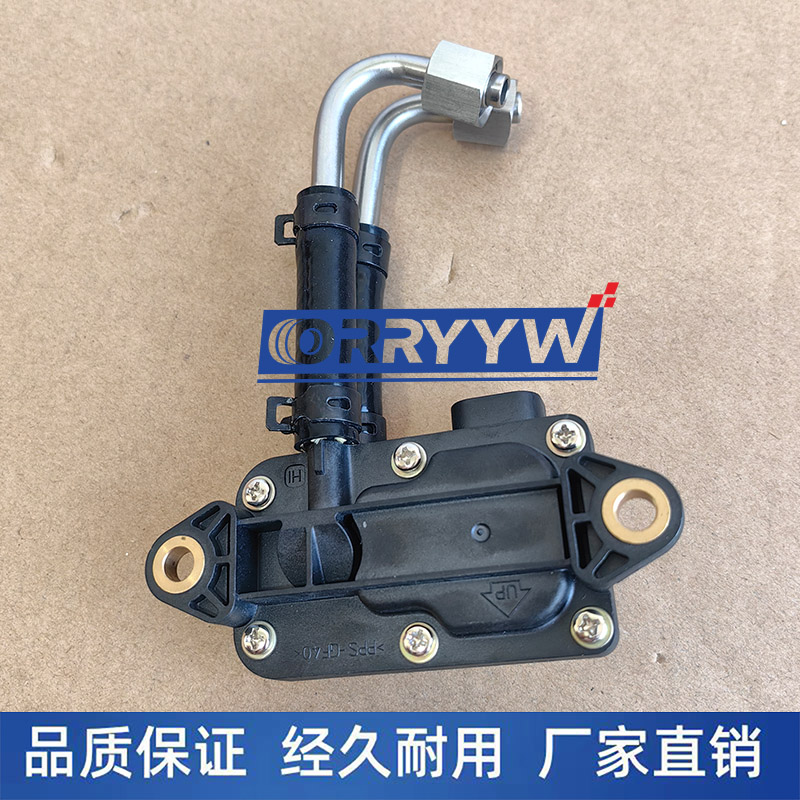 เหมาะสําหรับเซ็นเซอร์ความแตกต่างของรถบรรทุก สกาเนีย2302150 2357734 ...