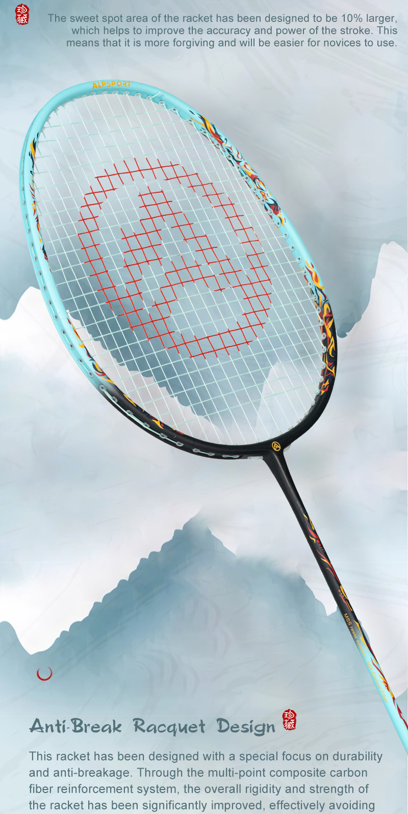 Alpsport LY 4U 22LBS G5 ไม้แบดมินตันสีดํา Original Design คาร์บอนไฟ ...