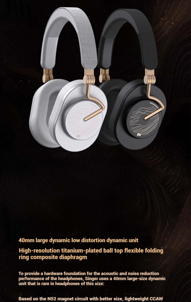 Moondrop Singer ANC Active Noise Cancelling HIFI คุณภาพเสียงชุดหูฟัง ...