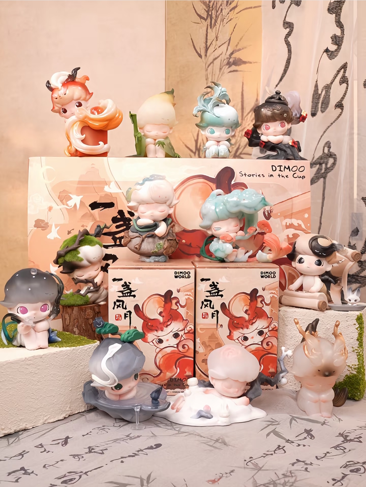 ของแท้ popmart dimoo World Stories in the Cup Series Official Art Toy ...