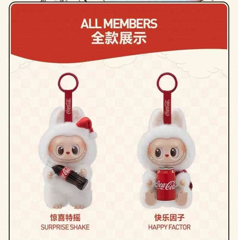 Popmart The Monsters LABUBU v3 Coca Cola Series ไวนิล Face blind BOX ...