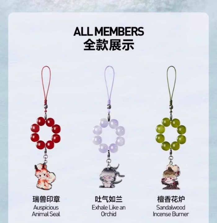 POPMART DIMOO One Wind Moon Series Bead Pendant Blind Box | Shopee Thailand