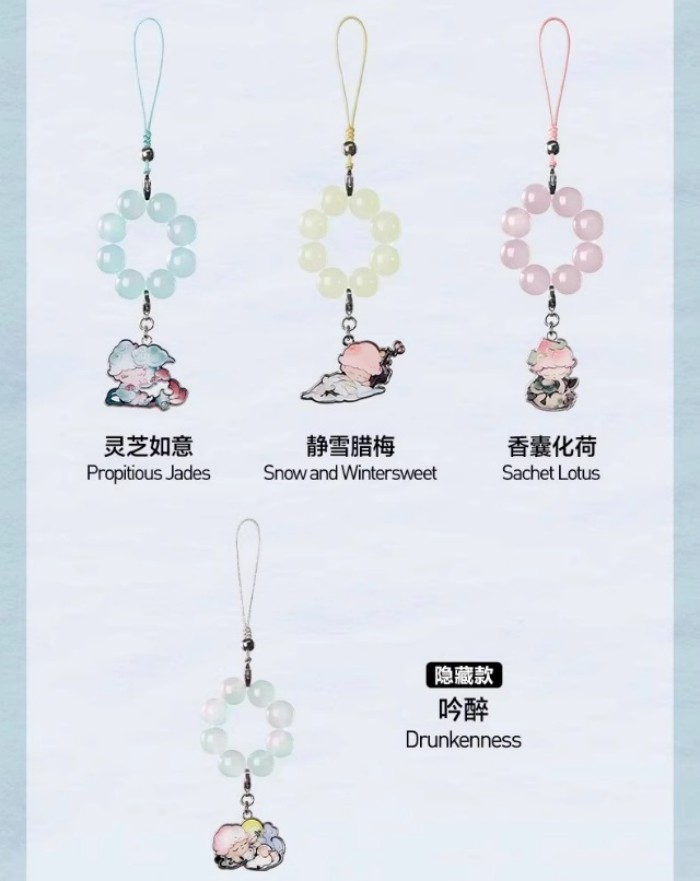 POPMART DIMOO One Wind Moon Series Bead Pendant Blind Box | Shopee Thailand