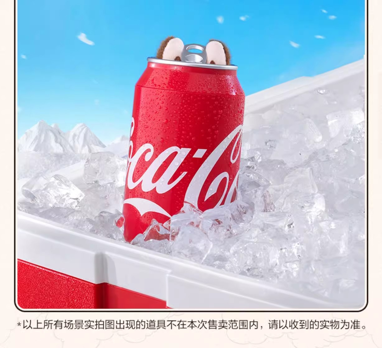 [คลังสินค้าพร้อม] Popmart THE MONSTERS Coca-Cola Series Vinyl Face ...