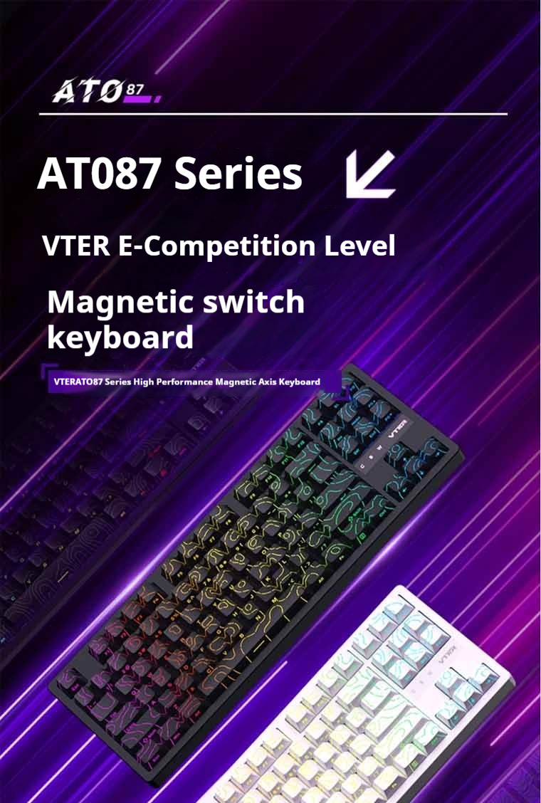 Vter ATO87 คีย์บอร์ดเชิงกลแกนแม่เหล็กแบบมีสาย e-sports อัตราคืน 8k ทริก ...