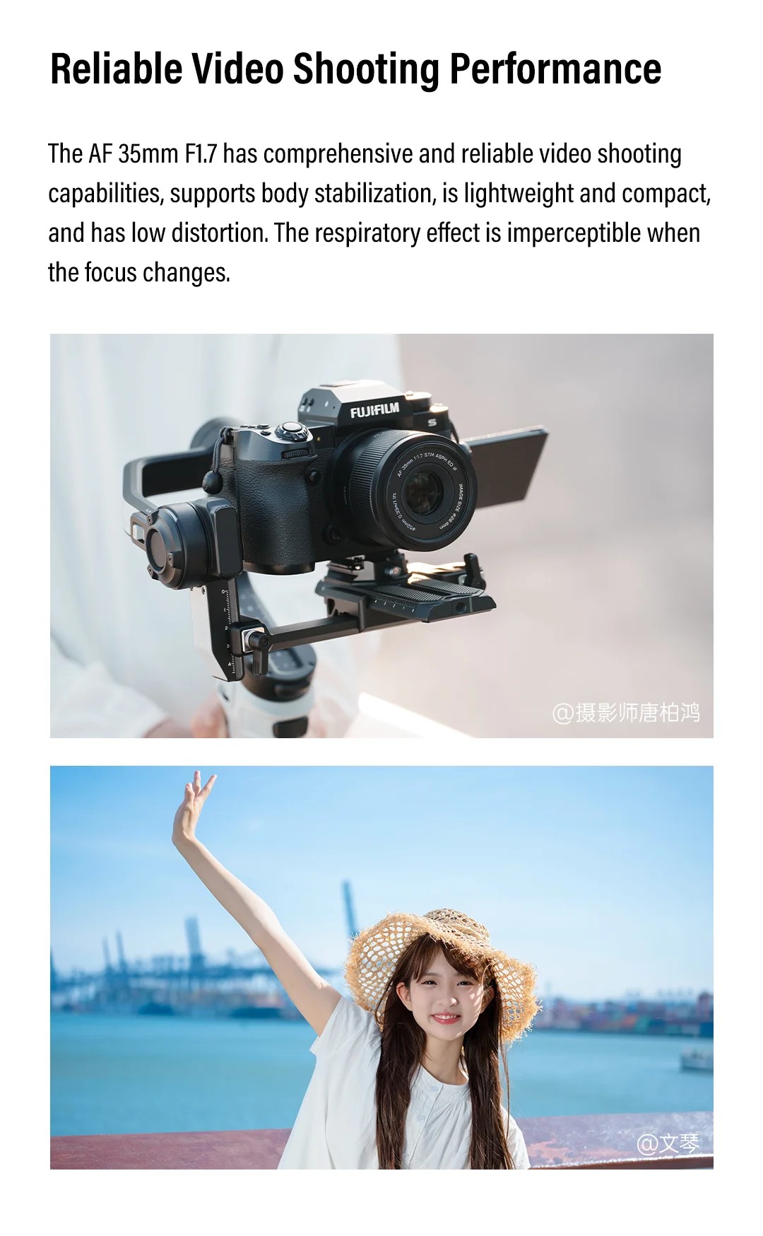 Viltrox 35 มม. f1.7 APS-C เลนส์โฟกัสอัตโนมัติสําหรับกล้องมิเรอร์เลสเมาท์ X /E / Z 35mm f1.7 ...