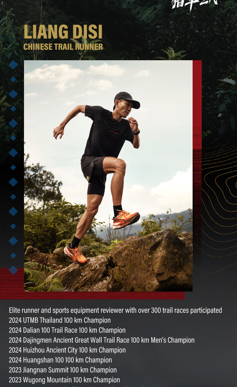 Anta Men SAKER 2 รองเท้าวิ่งกลางแจ้งปีนเขารองเท้าผ้าใบกีฬากันลื่นทนต่อ ...