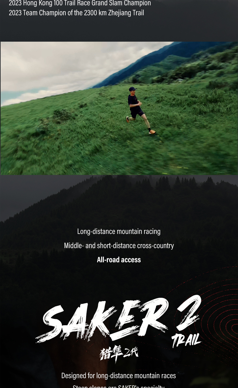 Anta Men SAKER 2 รองเท้าวิ่งกลางแจ้งปีนเขารองเท้าผ้าใบกีฬากันลื่นทนต่อ ...