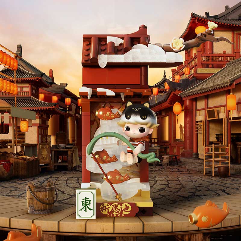 POPMART New Year's Good Card Series Building Block Figure DIMOO SP Ono ...