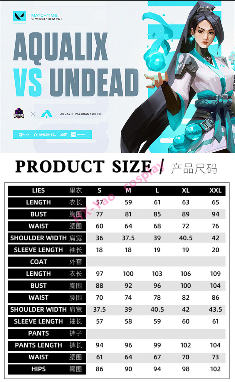 【HX-YAO】Valorant Sage cosplay Valenteskai คอสเพลย์เกมตัวละครเครื่องแต่ง ...