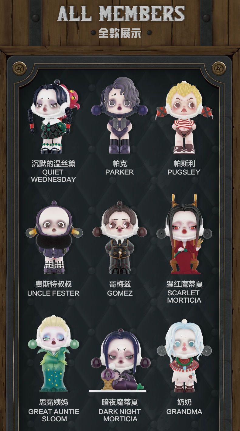 POPMART SKULL PANDA-Addams Family SP6 V6 รุ่นที่ 6 Series[100%ของแท้ ...