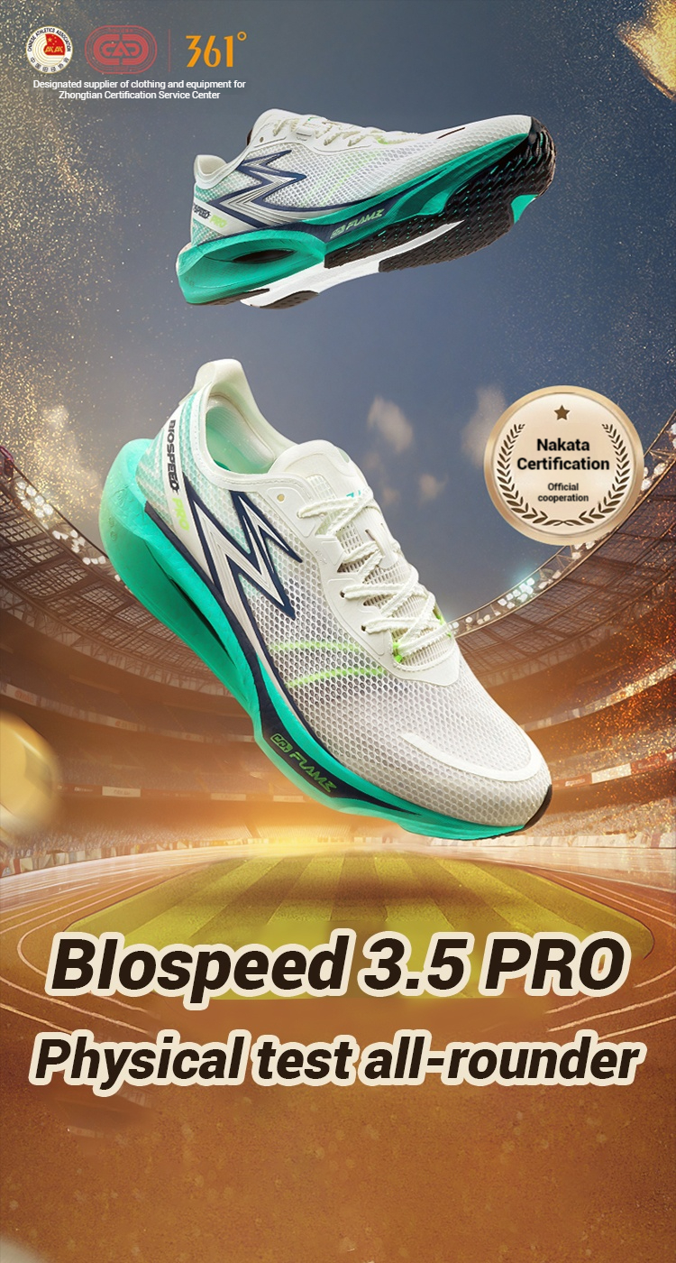 361 องศา Biospeed 3.5 Pro รองเท้าวิ่งผู้ชาย Professional Racing Marathon น้ําหนักเบา Stable ...