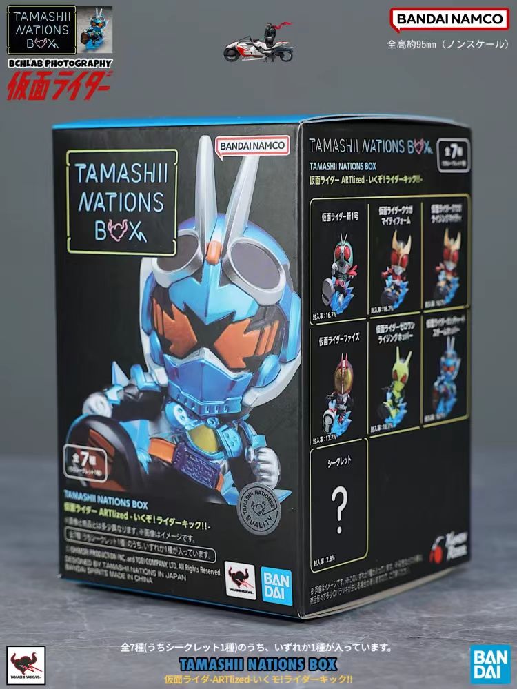 Bandai TAMASHII Box รุ่น Q Kamen Rider 555 Kamen Rider Kamen Rider Kick ...