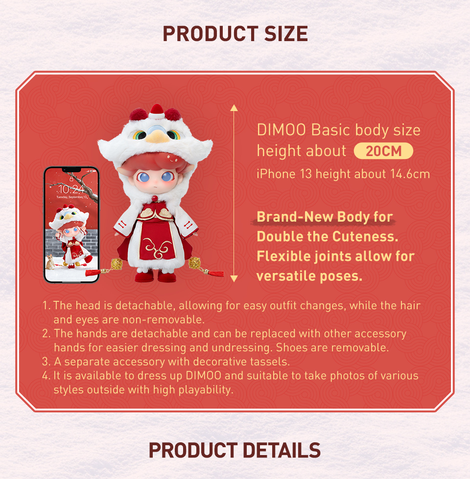 POP MART DIMOO Auspicious Lion 1/8 Action Figure | Shopee Thailand