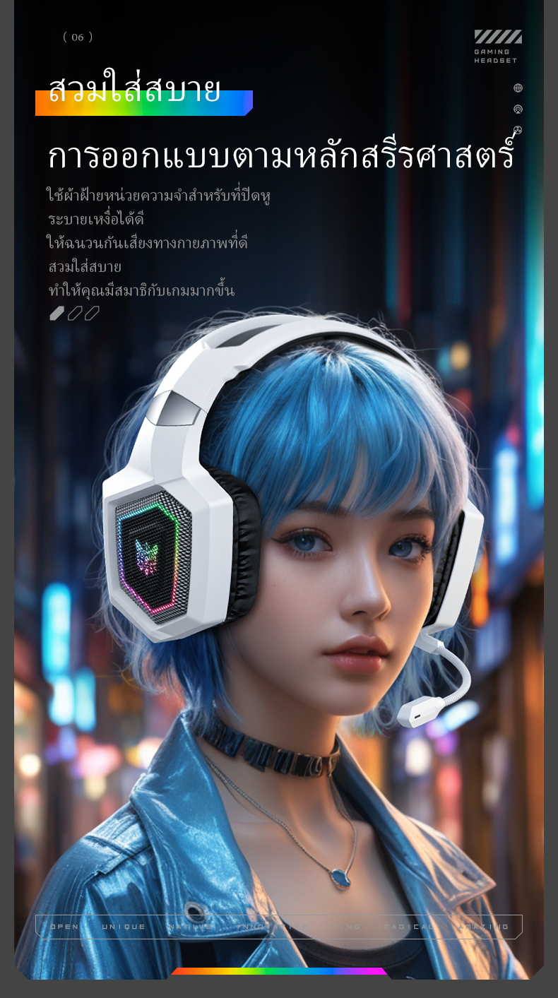 Onikuma GT806 Wireless Three Mode E-Sports Gaming Headset ไมโครโฟนแบบ ...