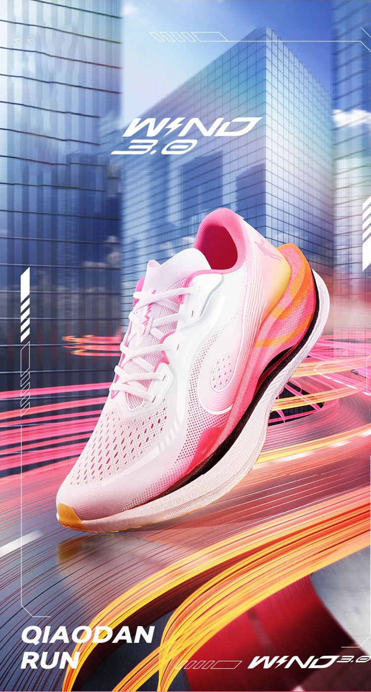 Qiaodan WIND 3 รองเท้าวิ่งผู้ชาย Marathon Racing การฝึกอบรมกีฬาสบาย ...
