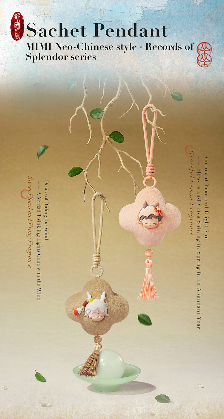 Mimi Neo-สไตล์จีน · Records of Splendor series Keychain Gift | Shopee ...