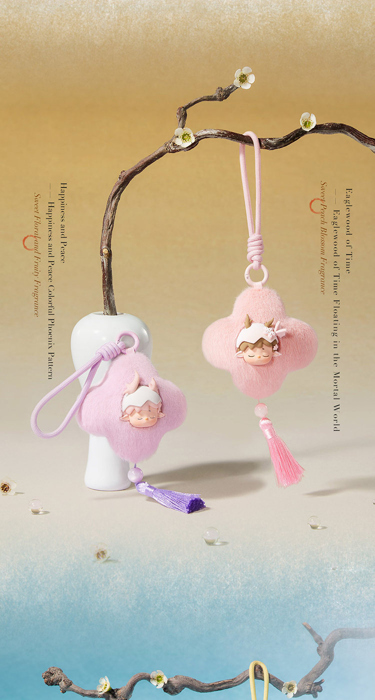 Mimi Neo-สไตล์จีน · Records of Splendor series Keychain Gift | Shopee ...