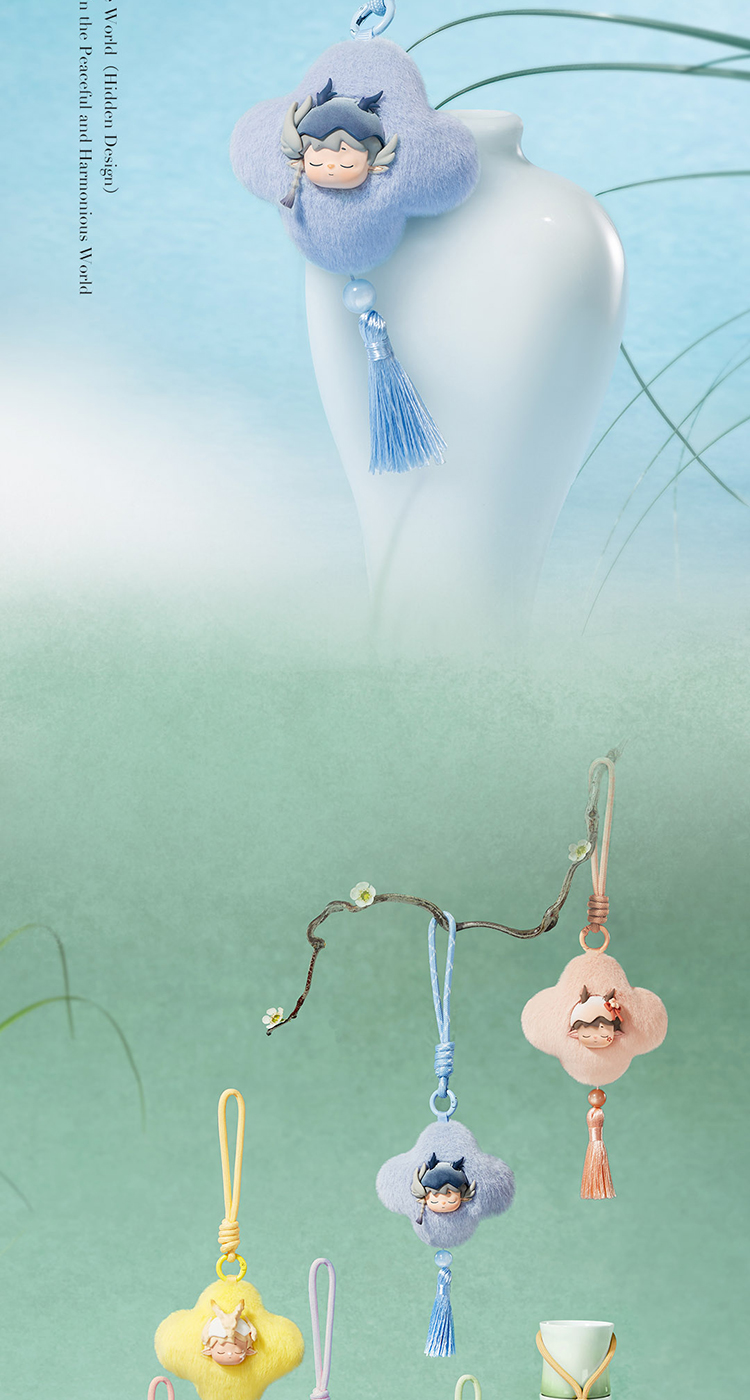 Heyone MIMI Neo-สไตล์จีน · Records of Splendor series พวงกุญแจ Plush ...