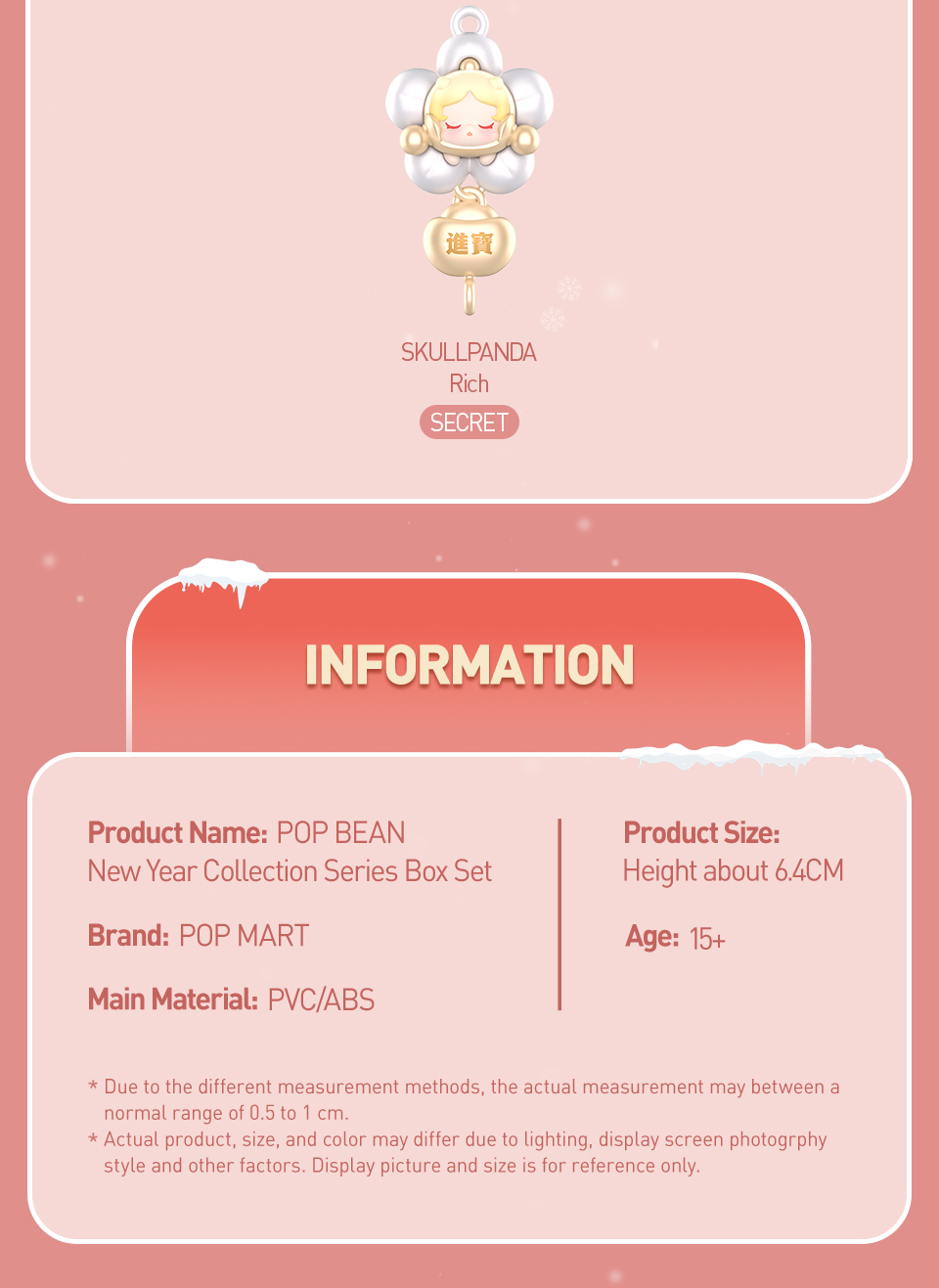 POP MART POP BEAN New Year Collection Series Box Set | Shopee Thailand