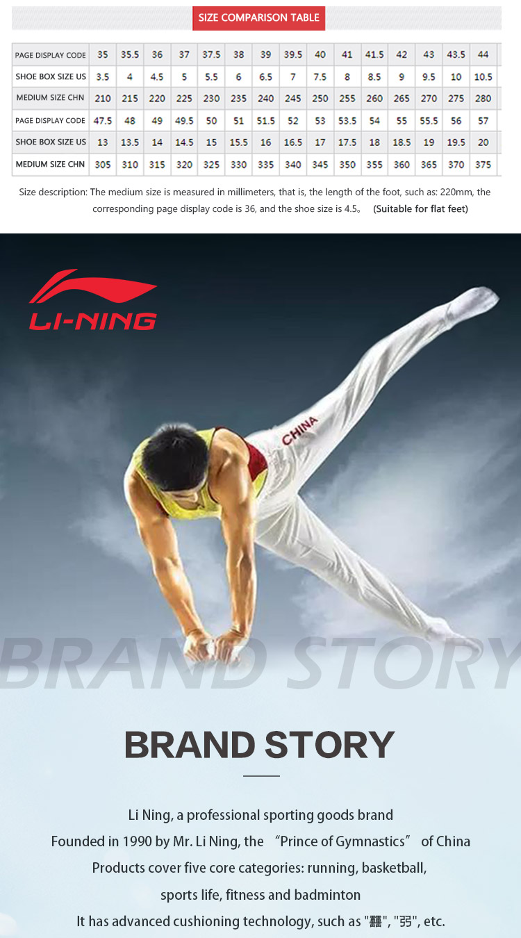 Li-ning SPEED XI รองเท้าบาสเก็ตบอลผู้ชายกันกระแทกที่แข็งแกร่งและห่อหุ้ม ...