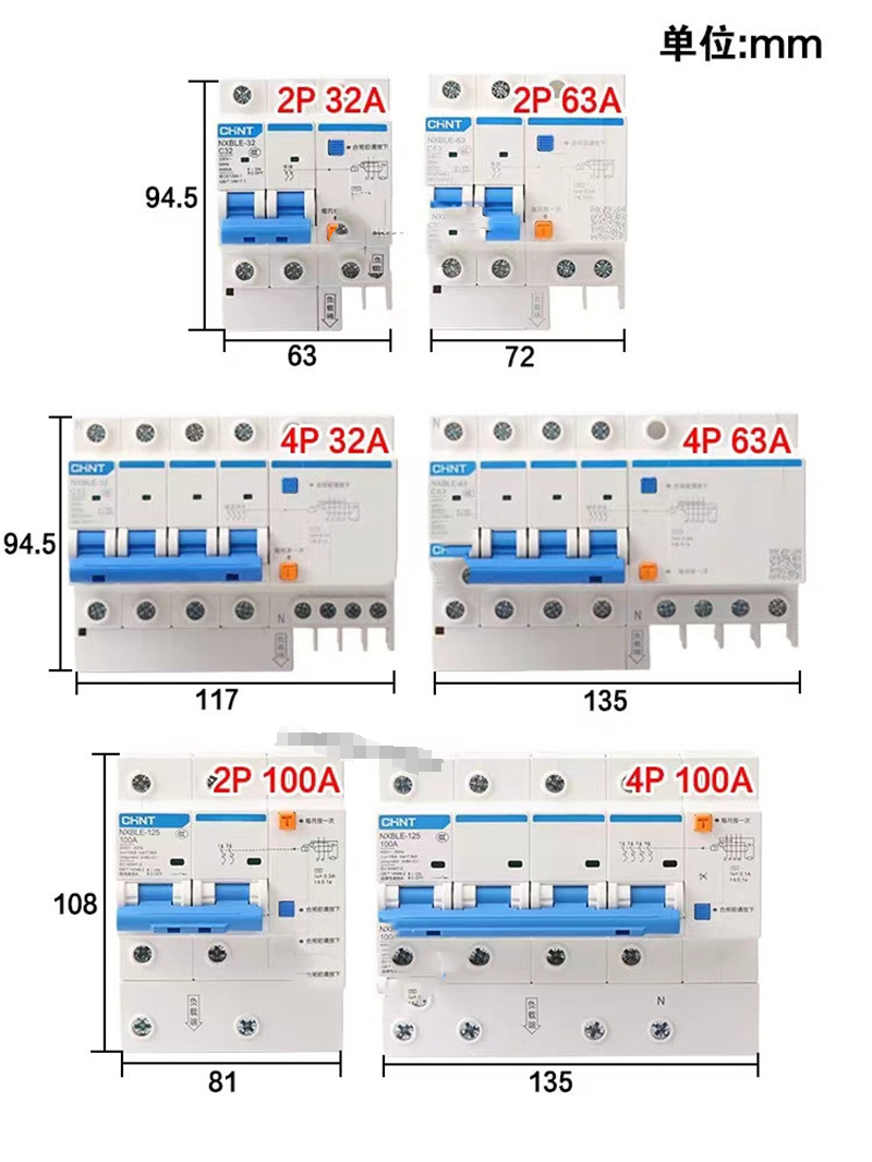 Chint 300mA 0.3A RCBO NXBLE 2P 4P 3P+1N 10A 16A 25A 32A 40A 63A 80A 100A 125A Residual Current ...
