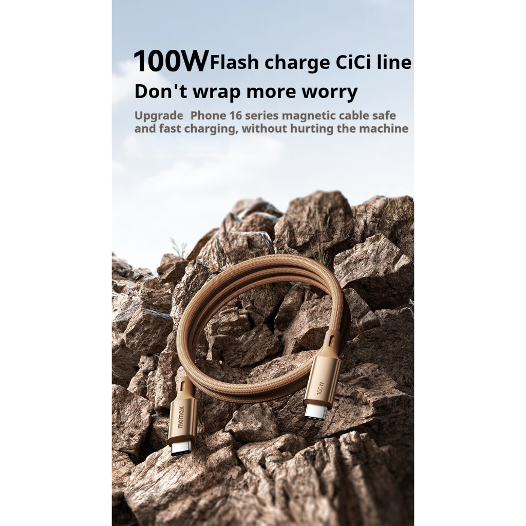 Momax 60W 100W PD Cable Mag.Link Magnetic Cables Braided USB-C to USB-C ...
