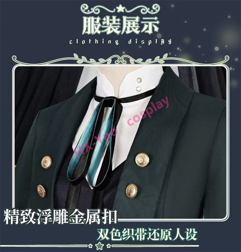 【HX-YAO】Honkai Star Rail Firefly cosplay Flow Firefly Midsummer Firefly ...