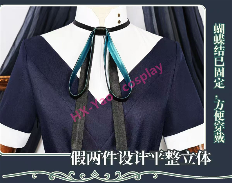 【HX-YAO】Honkai Star Rail Firefly cosplay Flow Firefly Midsummer Firefly ...
