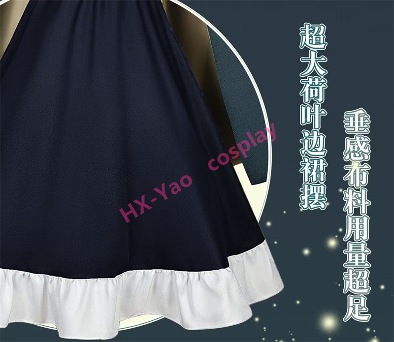 【HX-YAO】Honkai Star Rail Firefly cosplay Flow Firefly Midsummer Firefly ...
