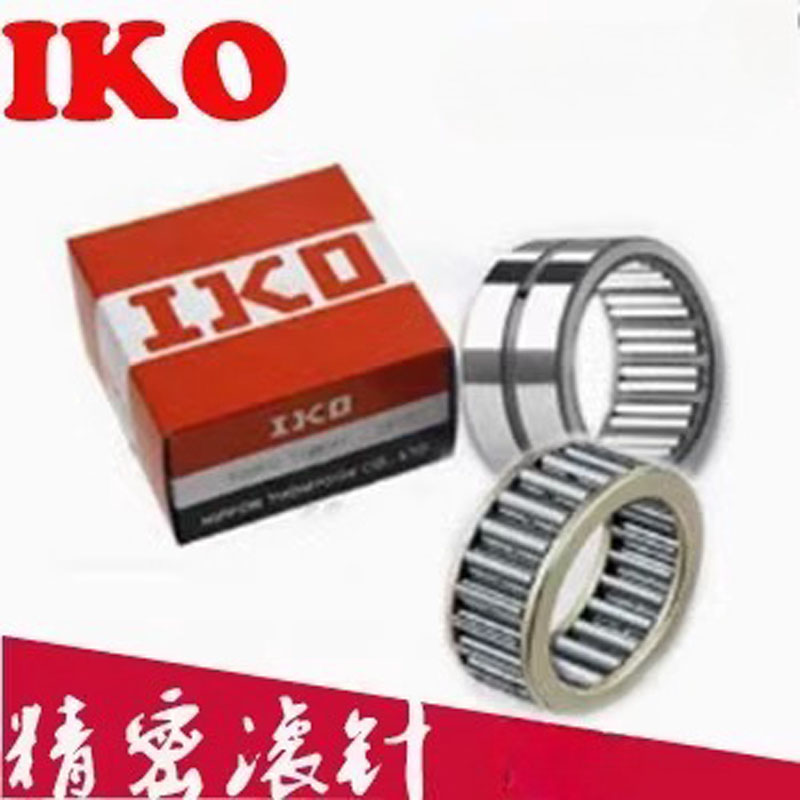 Iko นําเข้า RNA NA 6900 6901 6902 6903 6904 6905 6906 แบริ่งลูกกลิ้ง ...