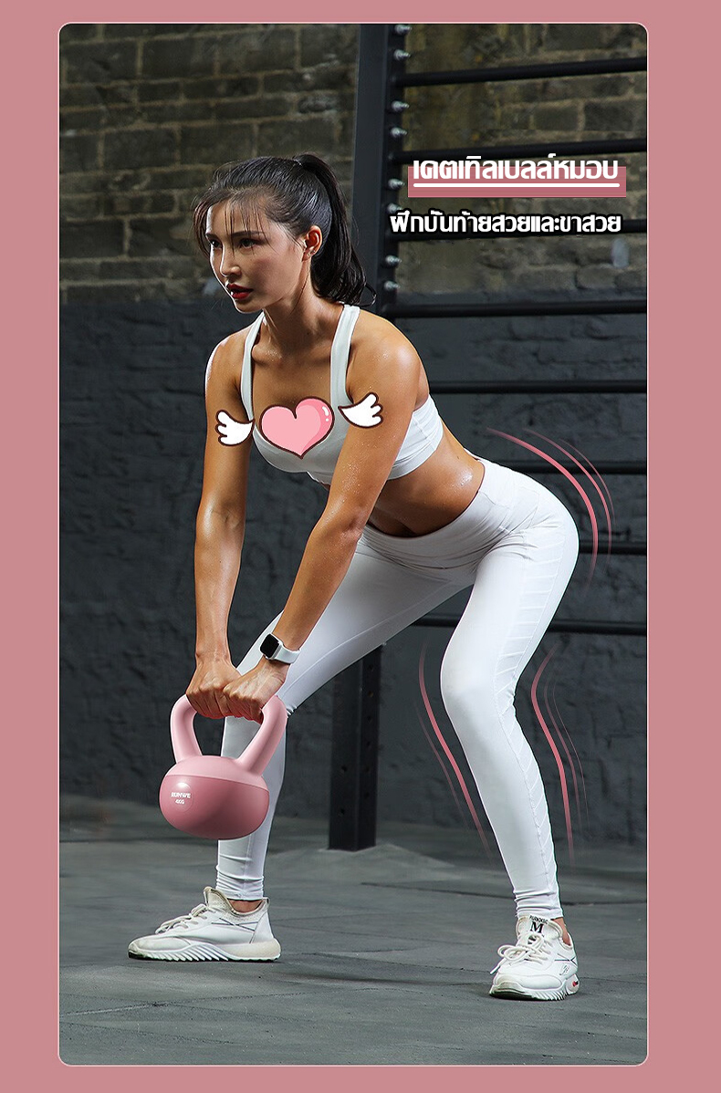 ถุงมือฟรี เคตเทิลเบล 2/4/6/8/10KG ลูกตุ้มยกน้ําหนัก ดัมเบลหูหิ้ว ลูกยกน้ำหนัก ดัมเบลลูกตุ้ม ...