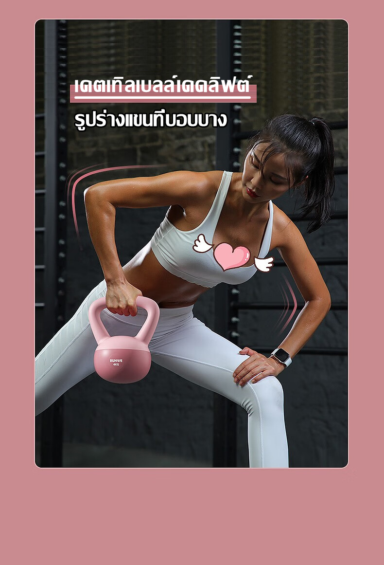 ถุงมือฟรี เคตเทิลเบล 2/4/6/8/10KG ลูกตุ้มยกน้ําหนัก ดัมเบลหูหิ้ว ลูกยกน้ำหนัก ดัมเบลลูกตุ้ม ...